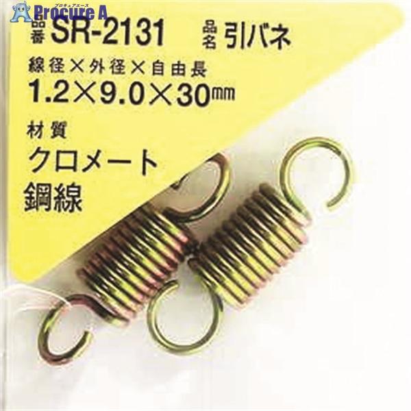 ●線径d(mm)：1.2●外径D(mm)：9●自由高さL(mm)：30●許容荷重(N)：48.2