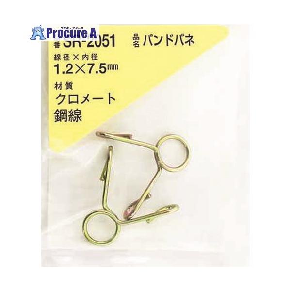 ※個人宅様送り不可 ●線径d(mm)：1.2