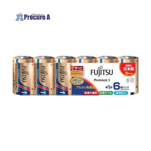 ●タイプ：単1●使用推奨期限(年)：10●電圧(V)：1.5