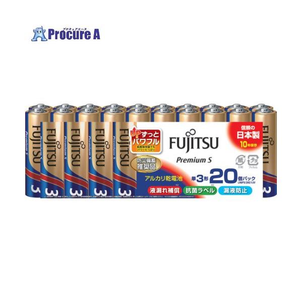 ●タイプ：単3●使用推奨期限(年)：10●電圧(V)：1.5