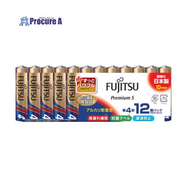 ●タイプ：単4●使用推奨期限(年)：10●電圧(V)：1.5