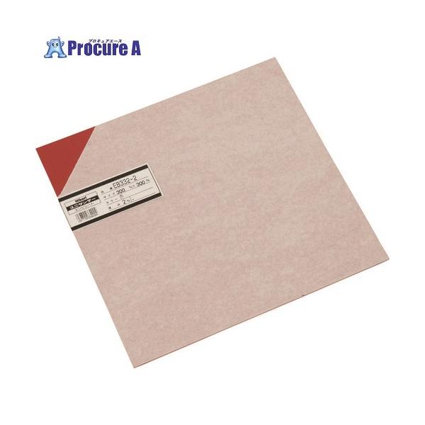 【送料都度見積】 ※個人宅様送り不可 ●幅(mm)：300●長さ(mm)：300●厚さ(mm)：2●色：赤●縦(mm)：300●横(mm)：300●高さ(小)(mm)：300●高さ(大)(mm)：300