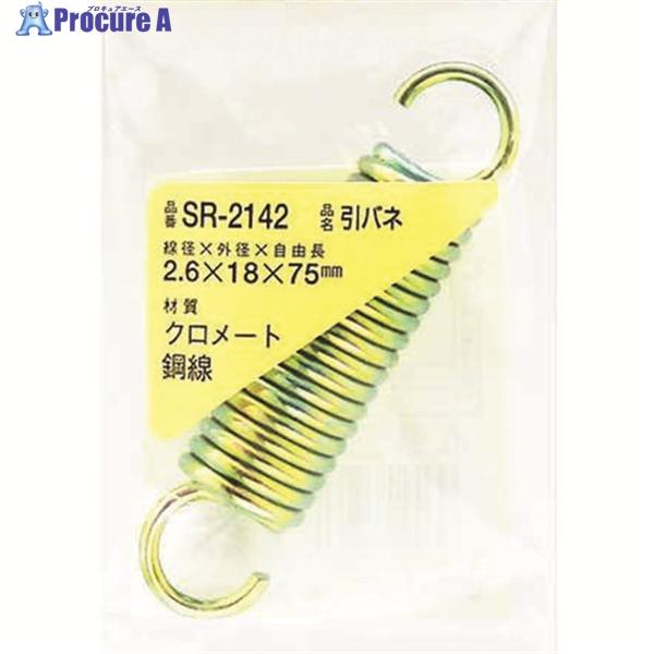 ●線径d(mm)：2.6●外径D(mm)：18●自由高さL(mm)：75●許容荷重(N)：247.3