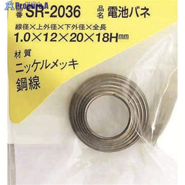 ●線径d(mm)：1.0