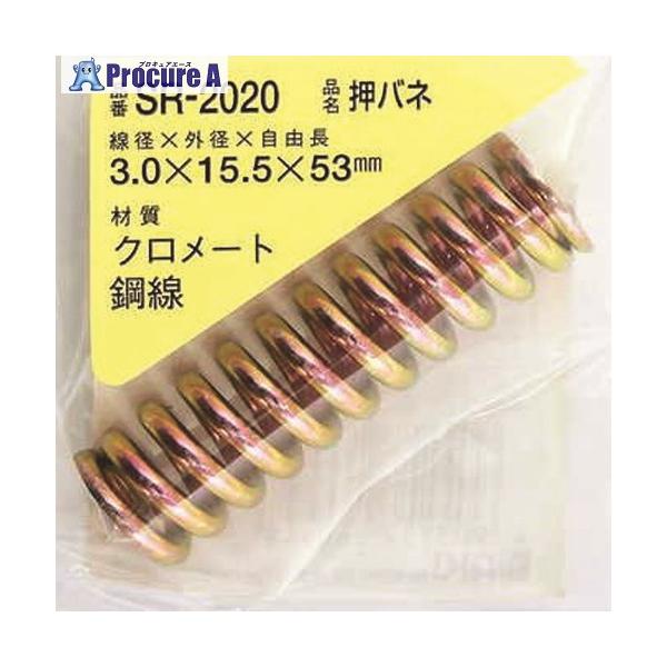 ※個人宅様送り不可 ●線径d(mm)：3.0●外径D(mm)：15.5●自由高さL(mm)：53