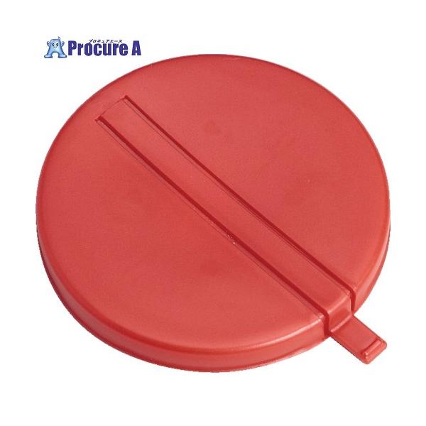 【代引決済不可】【送料都度見積】  ●高さ(mm)：9.2●外形寸法(φ)：85