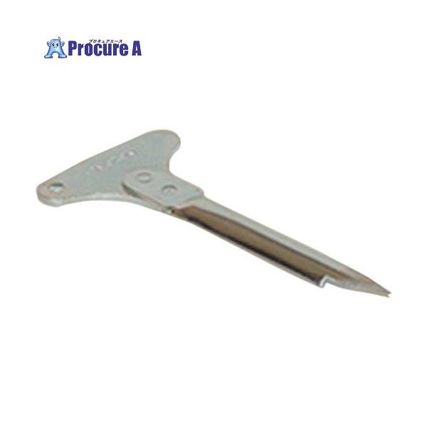 【送料都度見積】 ※個人宅様送り不可 ●品名：Φ28イレクター　プレートキャッチ用キリ