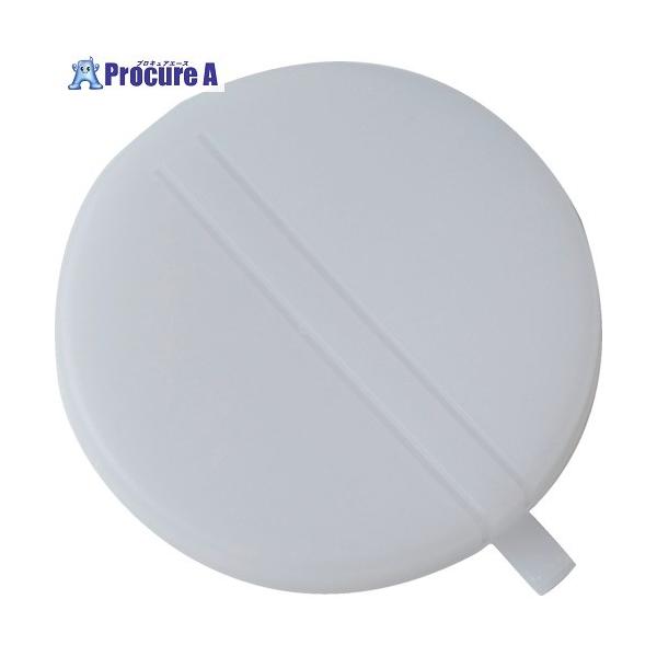 【代引決済不可】【送料都度見積】  ●高さ(mm)：9.2●外形寸法(φ)：85