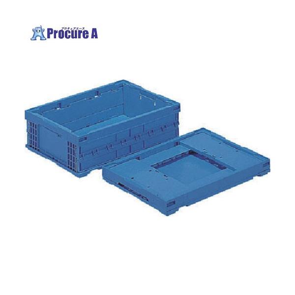 【送料都度見積】●容量(L)：29.0●色：ブルー●外形寸法(mm)間口：560●外形寸法(mm)奥行：386●外形寸法(mm)高さ：171●有効内寸(mm)間口：519●有効内寸(mm)奥行：352●有効内寸(mm)高さ：153●折りたた...
