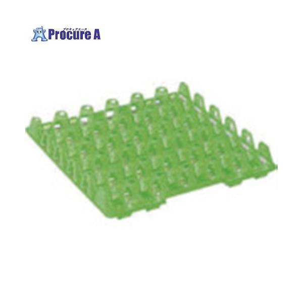 【送料都度見積】●色：グリーン●縦(mm)：296●横(mm)：296●外形寸法(mm)間口×奥行×高さ：296×296×43