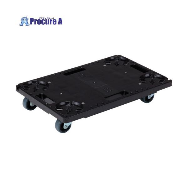 【送料都度見積】●キャスター径(mm)：100φ×4輪自在ゴム(グレー)車●色：ブラック●外形寸法(mm)間口×奥行×高さ：568×373×105●耐荷重(kg)：100●外形寸法(mm)奥行：373●外形寸法(mm)高さ：105●外形寸法...