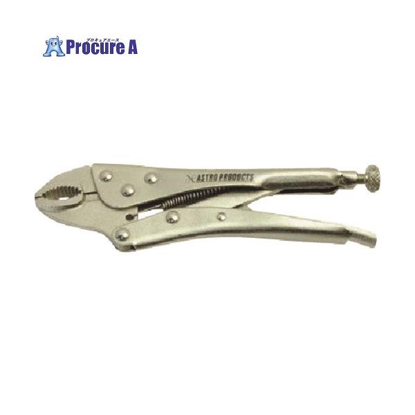 【送料都度見積】