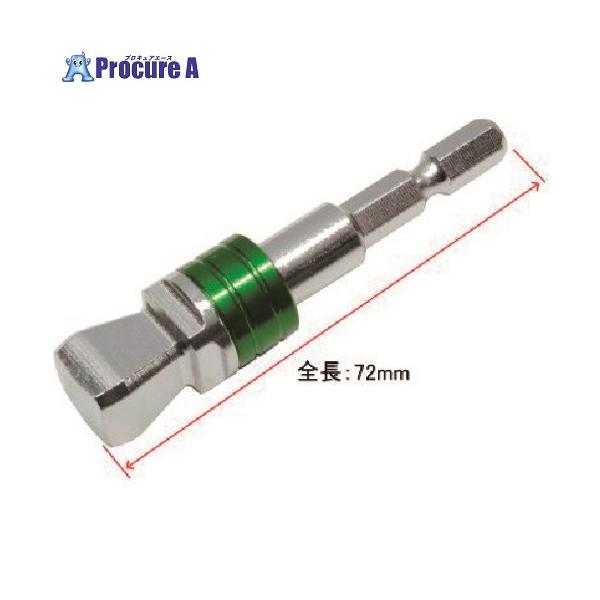 【送料都度見積】●差込角(mm)：12.7