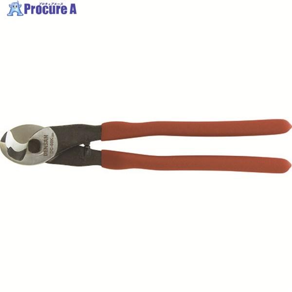 ●全長(mm)：245●切断能力(［［ＭＭ２］］)：IV60/CV60●切断能力(［［ＭＭ２］］)CV線：60●切断能力(［［ＭＭ２］］)IV線：60●外径(mm)：φ16まで●切断能力(［［ＭＭ２］］)IV：60●切断能力(［［ＭＭ２］］...