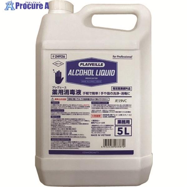 ●容量(L)：5●タイプ：液体