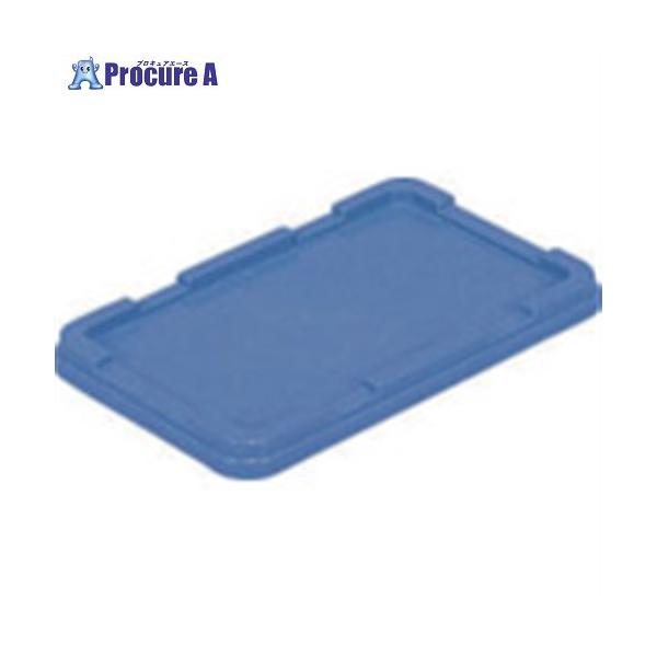 【代引決済不可】【送料都度見積】  ●色：ブルー●外形寸法(mm)間口：274●外形寸法(mm)奥行：171●外形寸法(mm)高さ：20