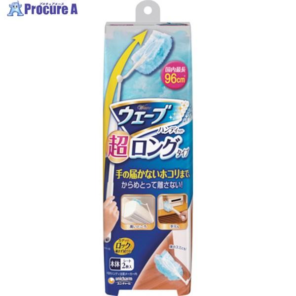 ●幅(mm)：175●長さ(mm)：610〜960●色：青●長さ(m)：610〜960