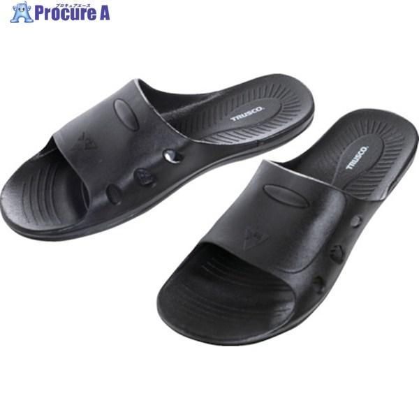 ●色：ブラック●サイズ：S●寸法(cm)：22.5〜24.5