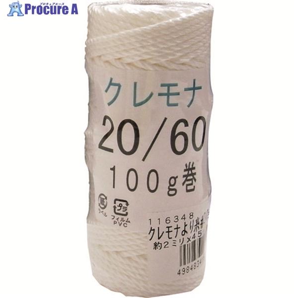 ●色：白●標準幅(mm)：2.0●長さ(m)：45●線径(mm)：2.0●号数：20●太さ(mm)：約2.0●仕様(本数)：#20×60