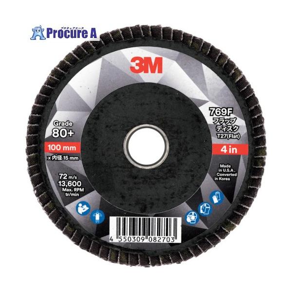 ●粒度(#)：80●外径(mm)：100●羽根長さ(mm)：25●穴径(mm)：15●最高使用回転数(rpm)：13600●羽根枚数(枚)：70