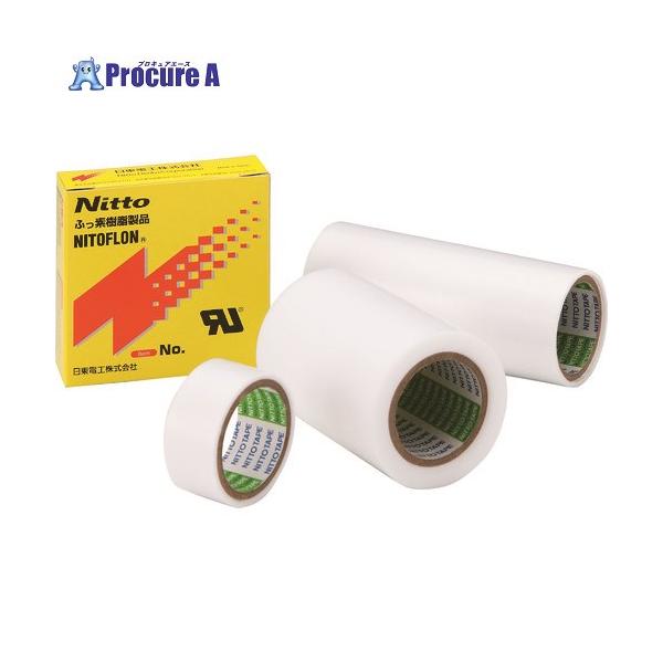 【代引決済不可】【送料都度見積】  ●幅(mm)：10●長さ(m)：30●厚さ(mm)：0.04