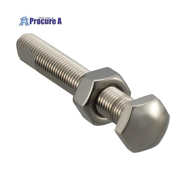 【送料都度見積】