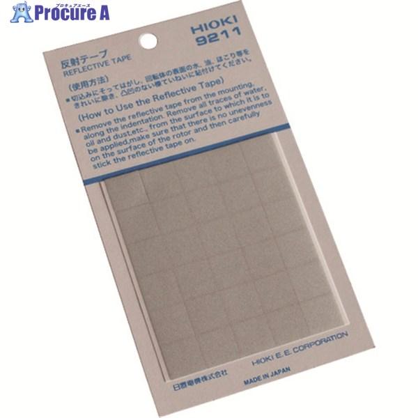 【代引決済不可】  ●適合機種：FT3405、FT3406