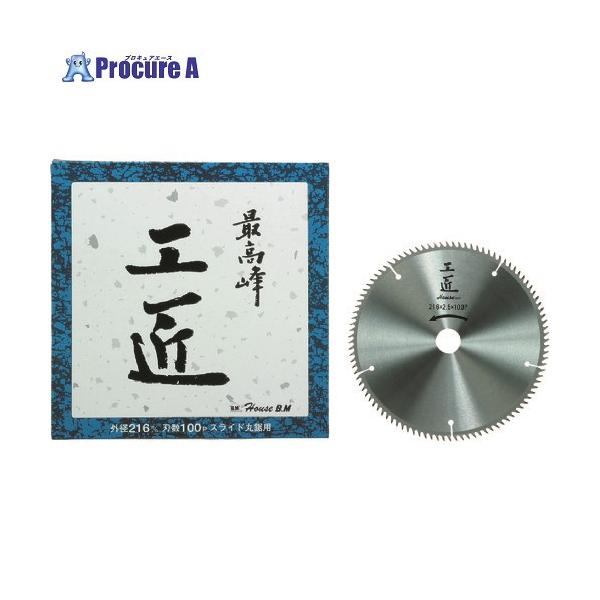 【送料都度見積】●外径(mm)：190●刃厚(mm)：2.0●穴径(mm)：60●刃数：40