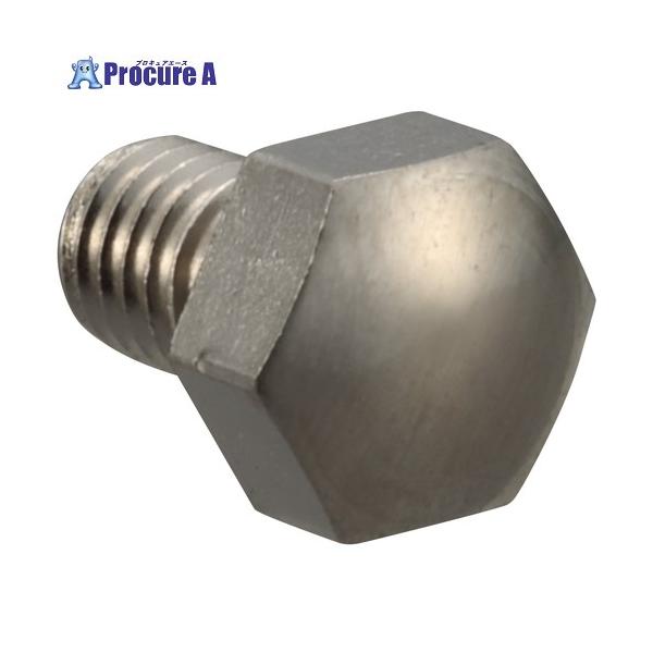 【送料都度見積】