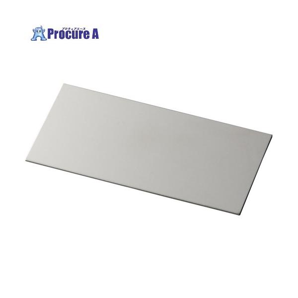 【送料都度見積】●板厚(mm)：0.1●幅(mm)：150●長さ(mm)：300