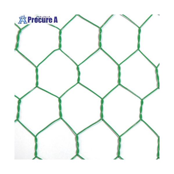 【送料都度見積】●番手(#)：18●線径(mm)：1.15●目(A)(mm)：40●幅(mm)：910●長さ(m)：30●色：グリーン