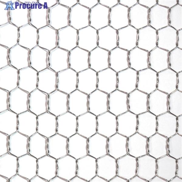 ●番手(#)：20●線径(mm)：0.8●目(A)(mm)：16●幅(mm)：910●長さ(m)：15