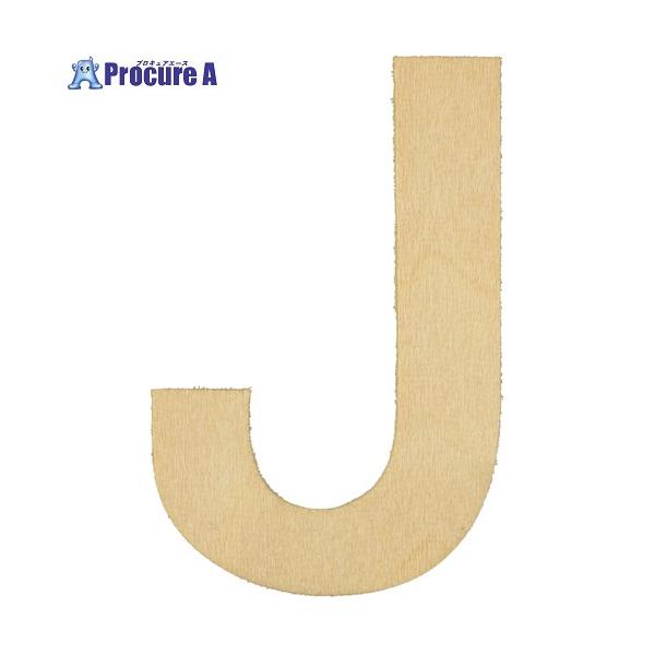 【送料都度見積】 ※個人宅様送り不可 ●表示内容：J●取付仕様：なし●縦(mm)：約40●横(mm)：約40●厚さ(mm)：3●色：木製