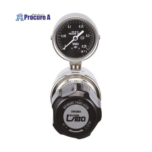 【送料都度見積】●流体：標準ガス、ゼロガス、高純度ガス●1次側使用圧力(MPa)：5（圧力計なし）●2次側使用圧力(MPa)：0.15●型式：LABL-08XX●標準流量(L/min)：260L/min(nor)（P1=1MPa、P2=0....