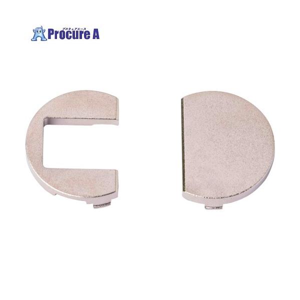 ※個人宅様送り不可