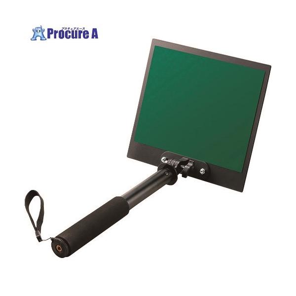 【送料都度見積】●縦(mm)：133●横(mm)：170●表示内容：無地●板面色：緑●伸縮シャフト(mm)：255〜750