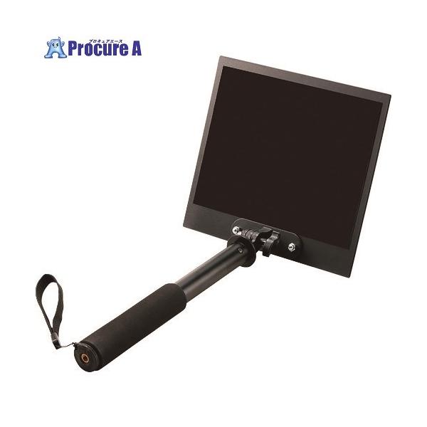 【送料都度見積】●縦(mm)：133●横(mm)：170●表示内容：無地●板面色：黒●伸縮シャフト(mm)：255〜750