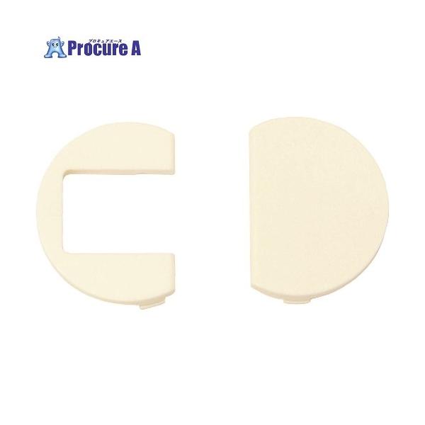 ※個人宅様送り不可