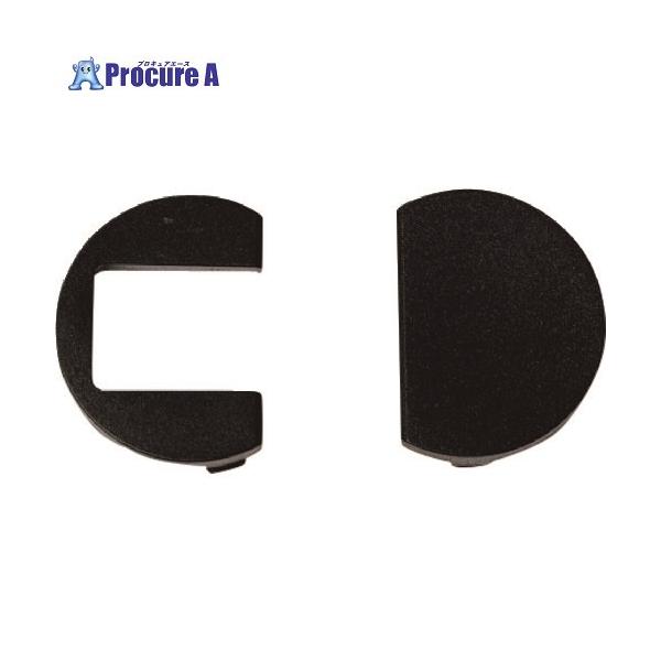 ※個人宅様送り不可