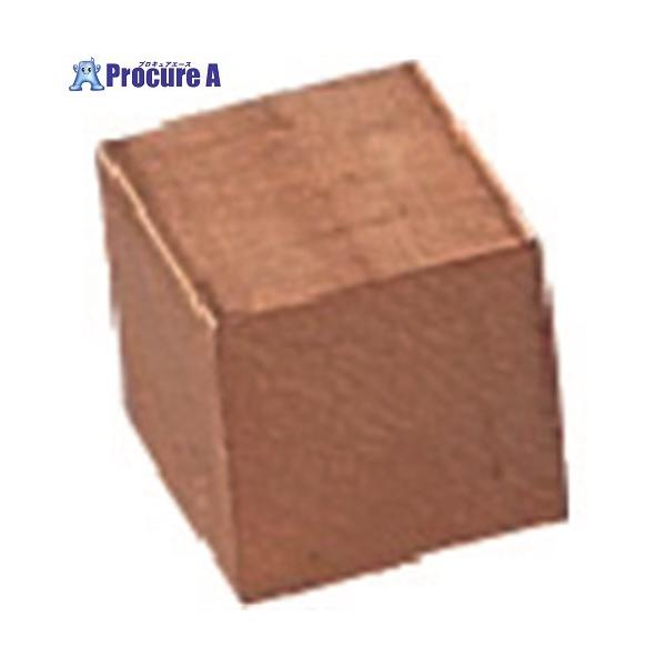 【送料都度見積】 ※個人宅様送り不可 ●幅(mm)：20●長さ(mm)：20●厚さ(mm)：20