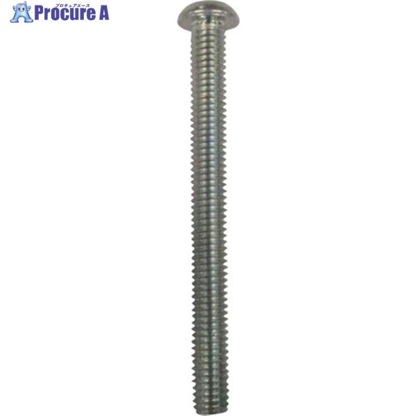 ●品名：ロッカクアナツキボタンボルト●適合機種：LX005