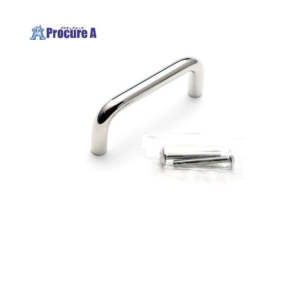 ※個人宅様送り不可