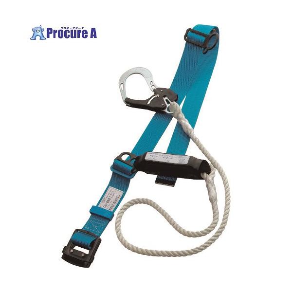 【送料都度見積】●胴ベルト幅(mm)：50●胴ベルト長さ(mm)：1220●ロープ長さ(mm)：1650●最大使用可能質量(kg)：100●ベルト色：ライトブルー●落下距離(m)：3.6●最大自由落下距離(m)：1.8●ロープ径(mm)：1...