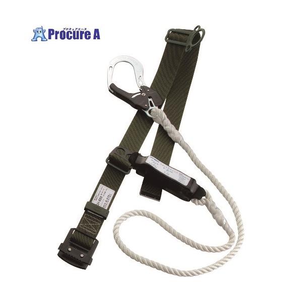 【送料都度見積】●胴ベルト幅(mm)：50●胴ベルト長さ(mm)：1220●ロープ長さ(mm)：1650●最大使用可能質量(kg)：100●ベルト色：緑●落下距離(m)：3.6●最大自由落下距離(m)：1.8●ロープ径(mm)：12●ランヤ...