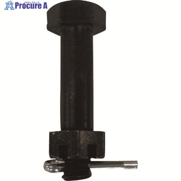 ●品名：クサリピン一式●適合機種：LX005・CX005・CX010L