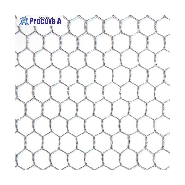 【送料都度見積】●番手(#)：23●線径(mm)：0.5●目(A)(mm)：10●幅(mm)：910●長さ(m)：30
