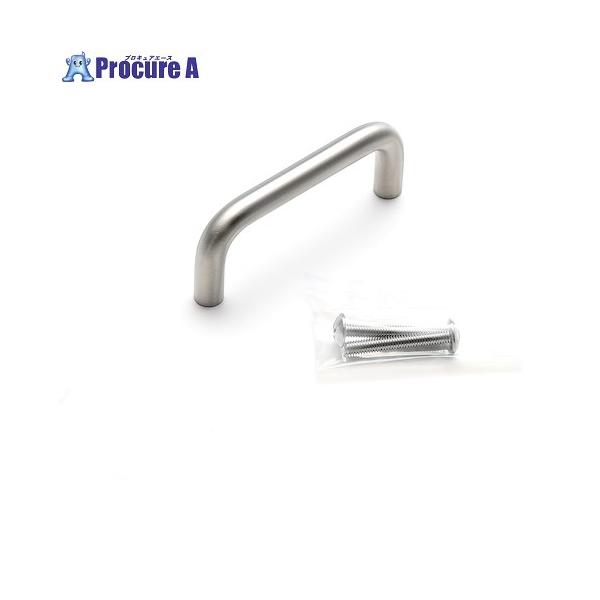 ※個人宅様送り不可