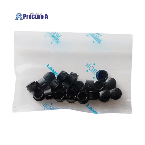 ●色：ブラック●寸法(mm)B：10.3●寸法B(mm)：10.3●A(mm)：14.6●B(mm)：10.3●D1(mm)：12.5●d2(mm)：12.7●適合板厚(mm)：0.8〜3.2●寸法A：14.6●キャップ内径(mm)：12....