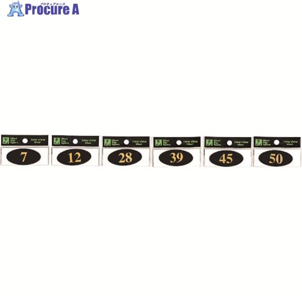 ●表示内容：5●取付仕様：粘着テープ付●縦(mm)：28●横(mm)：60●厚さ(mm)：1.3●色：文字ゴールド　プレート黒●タイプ：貼付タイプ(テープ付)●仕様：粘着テープ付き