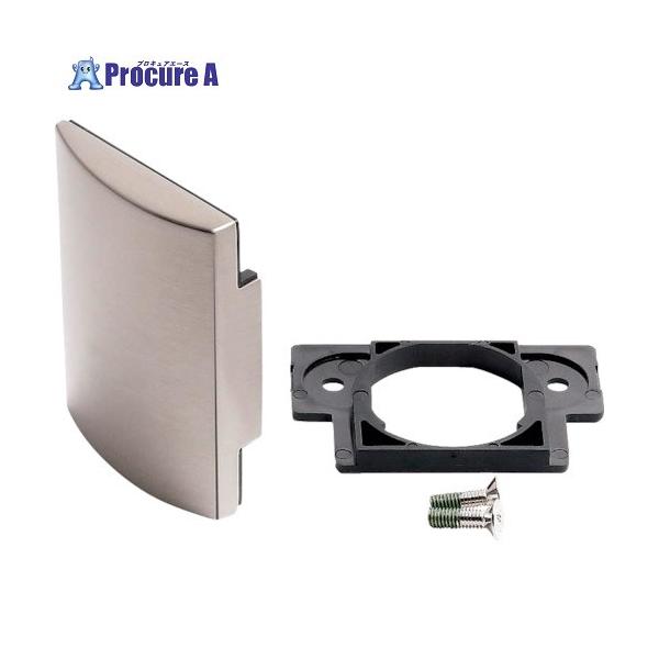 ※個人宅様送り不可